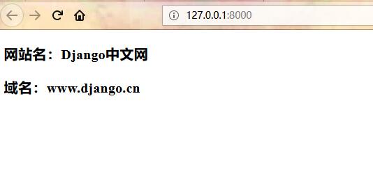 Django博客开发教程体验django模板 Django教程 Django社区django中文网!